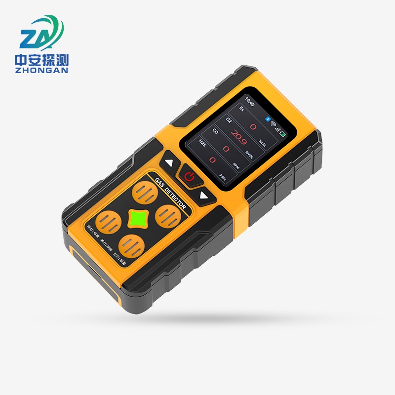 BTYQ-A116 Portable Gas Detector-Henan Zhong An Electronic Detection ...